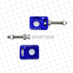 DirtyBike Aluminum Axle Blocks for E Ride Pro, Talaria Sting, Surron L ...